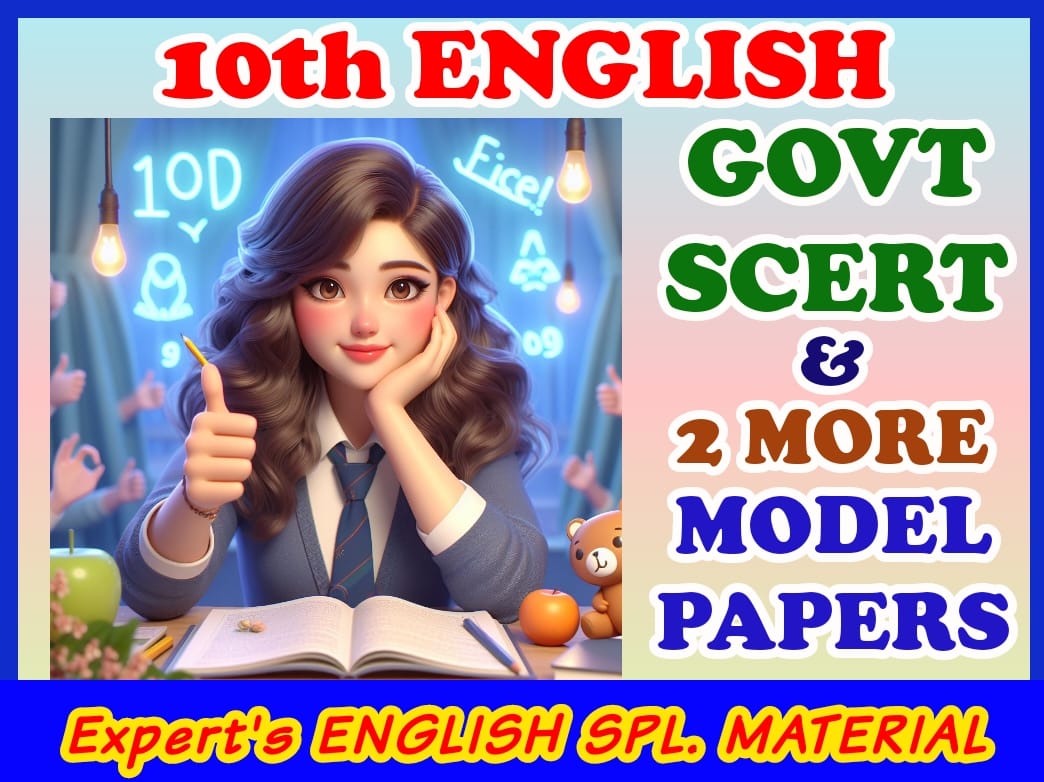 SSC PEUBLIC EXAMINATIONS ENGLISH PREFINALPAER AND MODEL PAPER 2024