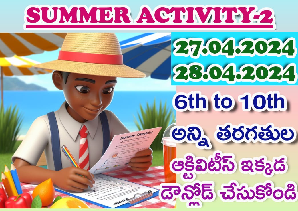 6TH TO 10TH SUMMER ACTIVITIES